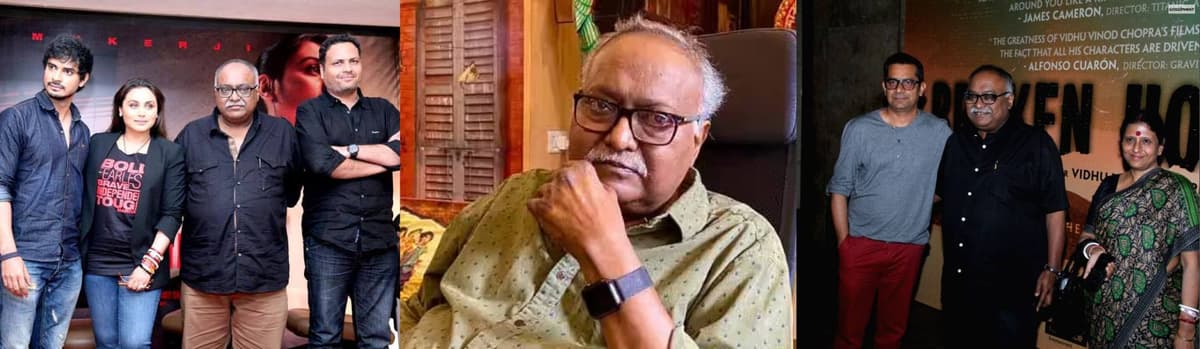 Film Director Pradeep Sarkar Passes Away At 68